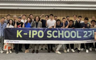 KOC파트너스, ‘K-IPO School 제2기’ 벤처창업자 등 26명 수료 : ZUM 뉴스