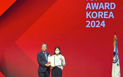 이모션글로벌, 'ICT어워드코리아2024' 3개 부문 수상 : ZUM 뉴스