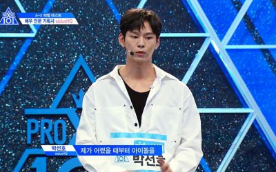 '프로듀스X101' 박선호, 소유-권재승 울린 스타쉽 1기 연습생 [TV핫샷] : ZUM 뉴스