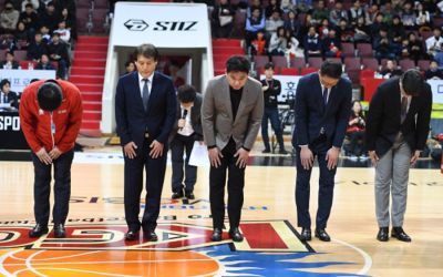 "죄송합니다 죄송합니다"…진심으로 고개 숙인 KGC : ZUM 뉴스