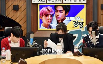 [포토]EBS 경청 DJ 첫 날, 더보이즈 뉴-주연 '작가님께 과외 받는 중' : ZUM 뉴스