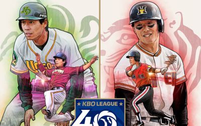 '근성의 야수' 전준호·이순철·정근우·박진만, KBO 40주년 레전드 선정 : ZUM 뉴스