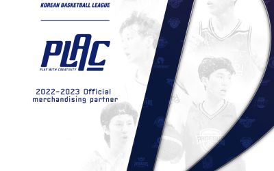 KBL, 디자인 전문기업과 프로농구 상품화 계약 "30여종 MD 상품 출시" : ZUM 뉴스