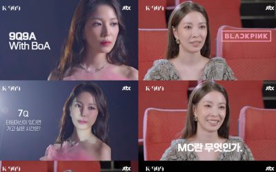 'K팝 여제' 보아 "블랙핑크 만나고 싶다…이영지와 컬래버 원해"('K-909') : ZUM 뉴스