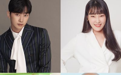 진영-홍석천-이은지-이달소 츄, '좋아하면 울리는 짝!짝!짝! 4MC : ZUM 뉴스