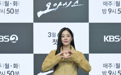 '오아시스' 설인아 "아날로그 감성 좋아해…KBS 출입증 발급 받아" : ZUM 뉴스