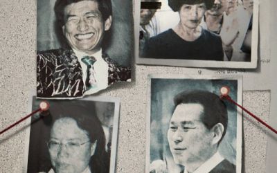 '나는 신이다' PD "법, 피해자 편 아냐…작은 다큐, 큰 변화의 불씨" JMS 생일에 쓴 글 : ZUM 뉴스