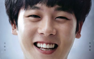 '무빙' 이정하, 입덕 유발 '심스틸러'…조인성X한효주에 물려받은 '러블리 매력' : ZUM 뉴스