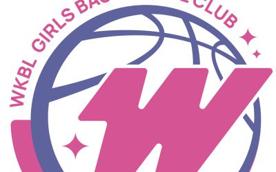 WKBL, 유소녀 농구클럽 최강전 'W-Champs', 23일 개최 : ZUM 뉴스