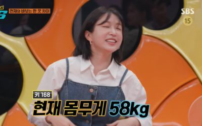 하니 "현재 58kg, 다이어트 강박 버렸다" 몸무게 공개('강심장VS') : ZUM 뉴스