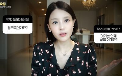 '성민♥' 김사은 "결혼 10년 만에 임신, '딩크족' 질문 힘들었다" 눈물 : ZUM 뉴스