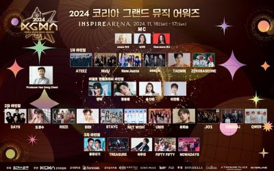 한동철 PD "KGMA, 새로운 갤럭시 보여줄 것" : ZUM 뉴스