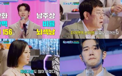 '미스터트롯3' 문태준, IQ 156+난치병 고백 "비싼 주사비, 부모님께 보답하려 출전"[TV핫샷] : ZUM 뉴스