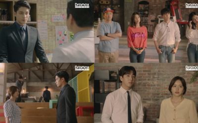 '레벨업' 성훈·한보름, 계속된 방해 속 회사 살리기 위한 노력ing : ZUM 뉴스