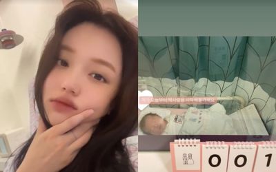 '예준♥' 티애, 2.8kg 아이 출산…"너무 급하게 나온 예쁜이" : ZUM 뉴스