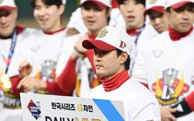 '6차전 MVP' 김성현 "시리즈 MVP 목표였는데, 스타는 따로 있더라" [SSG V5] : ZUM 뉴스