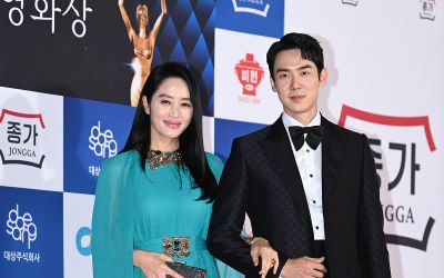 김혜수-유연석 '청룡영화상 빛내는 2MC"[엑's HD포토] : ZUM 뉴스