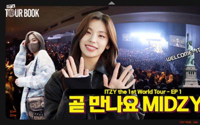 ITZY, 첫 월드투어의 모든 것→자체 콘텐츠로 대공개 : ZUM 뉴스
