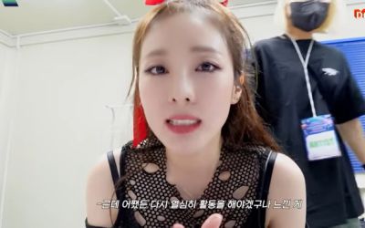 산다라박, 2NE1 시절과 달라진 반응에 "더 열심히 해야겠다" (DARA TV) : ZUM 뉴스