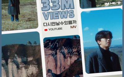 명품보컬 임영웅, '다시 만날 수 있을까' MV 3300만 뷰 돌파 : ZUM 뉴스