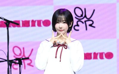 QWER 마젠타 '깜찍한 W 포즈'[엑's HD포토] : ZUM 뉴스