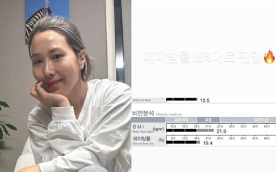 신봉선, 11kg 감량에도 다이어트 ing…"체지방률 19% 진입" : ZUM 뉴스