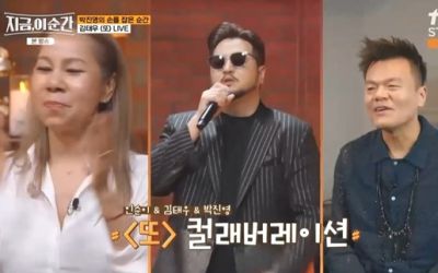 "'애수' 녹음 때 가수 포기 생각"…김태우, JYP와 웃픈 에피소드 공개 (지금이순간) : ZUM 뉴스