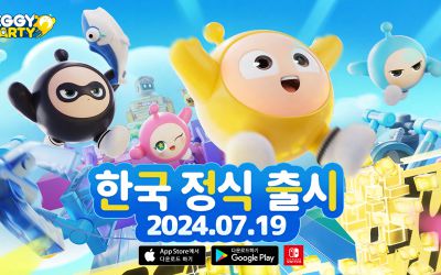 NetEase Video games Launches Cellular Model of 'Egg Occasion' in Korean ...