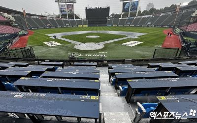 삼성-LG PO4, 우천순연시 19일 14시로 연기[포토] : ZUM 뉴스