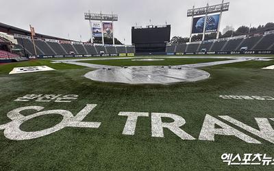 삼성-LG PO4, 정상개시 가능할까?[포토] : ZUM 뉴스