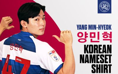 '복덩이' YANG 맹활약 QPR도 신났다…양민혁 마케팅 본격 가동→한글 유니폼 판매 : ZUM 뉴스