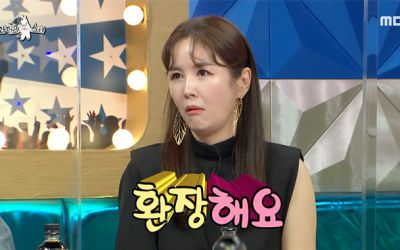 '6kg 감량' 장영란 "♥남편 환장해…바람피울까 걱정하더라" : ZUM 뉴스