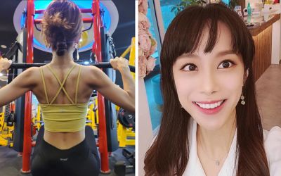 '43kg' 조민아, 깡마른 몸매 운동 인증샷…"근육 가출" : ZUM 뉴스