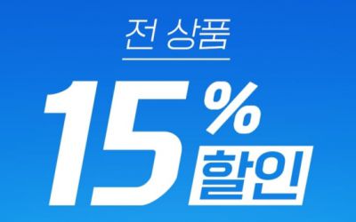 페이코인, GS25·GS더프레시 결제 오픈…간편결제 영토 확장 : ZUM 뉴스