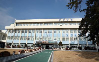 강진군 조직 개편안 확정 : ZUM 뉴스
