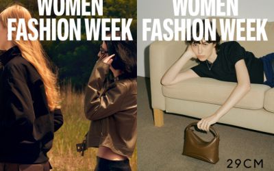 29CM, 여성 패션 거래액 3분기 연속 2배 성장 : ZUM 뉴스