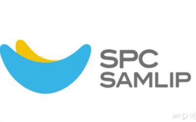 SPC삼립, '#SPC불매' 번지자 주가 '뚝' : ZUM 뉴스