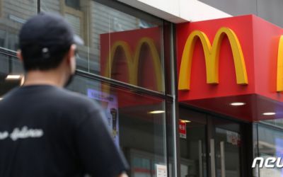 참치가 햄버거 산다…동원그룹, 한국맥도날드 인수 추진 : ZUM 뉴스