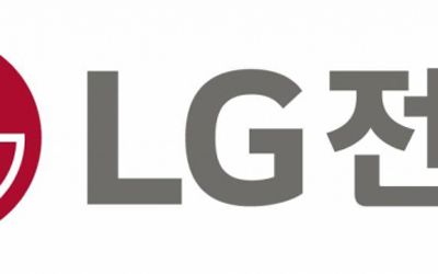 "LG전자, 1Q 실적 예상치 '상회' 전망"… 목표주가 '상향' : ZUM 뉴스