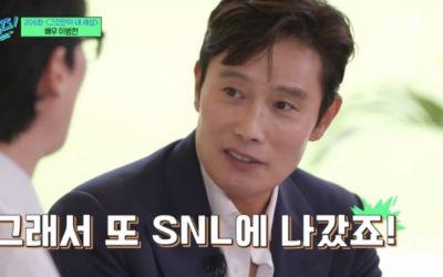 "신동엽이 3일간 술 들고 찾아와"…이병헌, SNL 출연 비화 : ZUM 뉴스