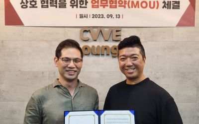 디지엠유닛원·인디자인, 프랜차이즈 플랫폼 '큐브' R&D MOU : ZUM 뉴스