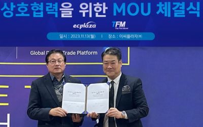 이씨플라자·티에프엠, 중소기업 ESG 경영 도입 지원 위한 MOU : ZUM 뉴스