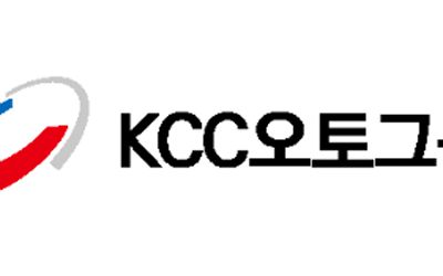 KCC오토그룹, 2024년 조직개편 및 임원인사 단행 : ZUM 뉴스