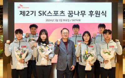 SKT, 올림픽 국대 꿈꾸는 '아마추어 선수' 후원 : ZUM 뉴스