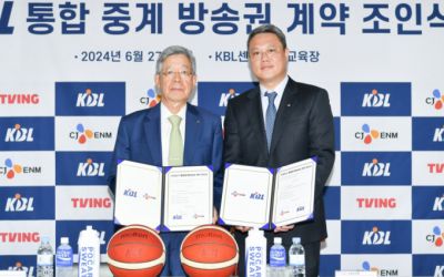 CJ ENM, 4년간 KBL 프로농구 중계권 확보... 티빙 독점 스트리밍