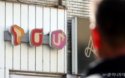 KT·SKB "인터넷 장애 피해 소상공인에 1개월치 요금 감면" : ZUM 뉴스
