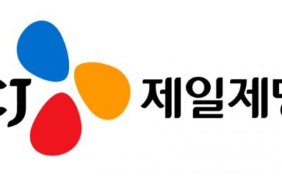 CJ제일제당, 쿠팡과 거래재개…4분기부터 회복세 기대-NH : ZUM 뉴스