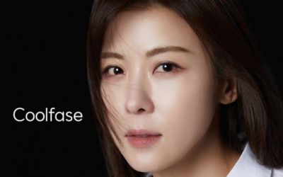 '하지원 뷰티' 아스테라시스, 3분기 역대급 실적…IPO 속도 낸다 : ZUM 뉴스