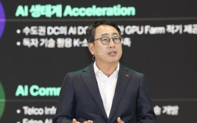 SKT '돈 버는 AI' 집중…승진은 최소화 : ZUM 뉴스