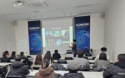 알파코 DT 그라운드, 알파콘(ALPACON) 세미나&팝업 성료 : ZUM 뉴스